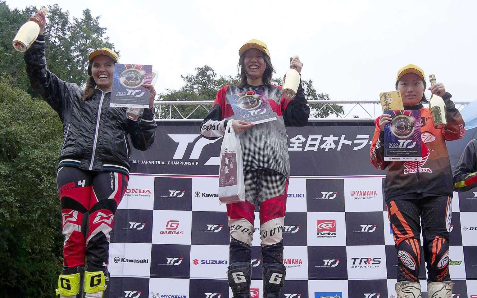 19歳、氏川政哉初優勝！ - TRJ MFJ全日本トライアル選手権シリーズ | Motosports Promotion